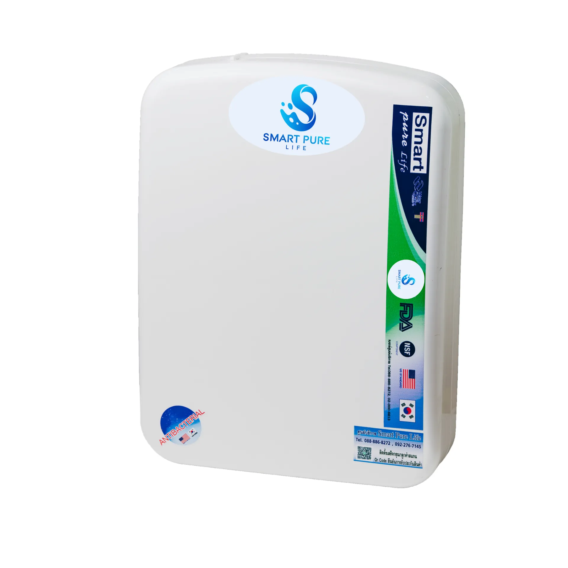 เครื่องกรองน้ำดื่ม Smart Pure Life Nano SB-5 (White)