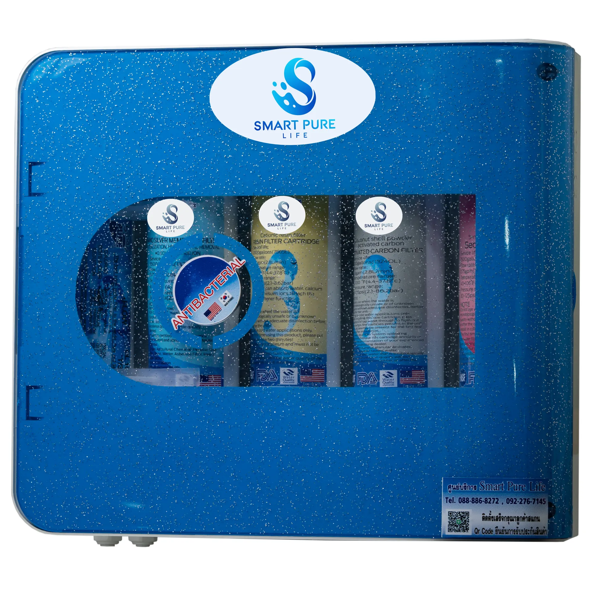 เครื่องกรองน้ำดื่ม Smart Pure Life Nano SB-5 (White-NEW (Blue))