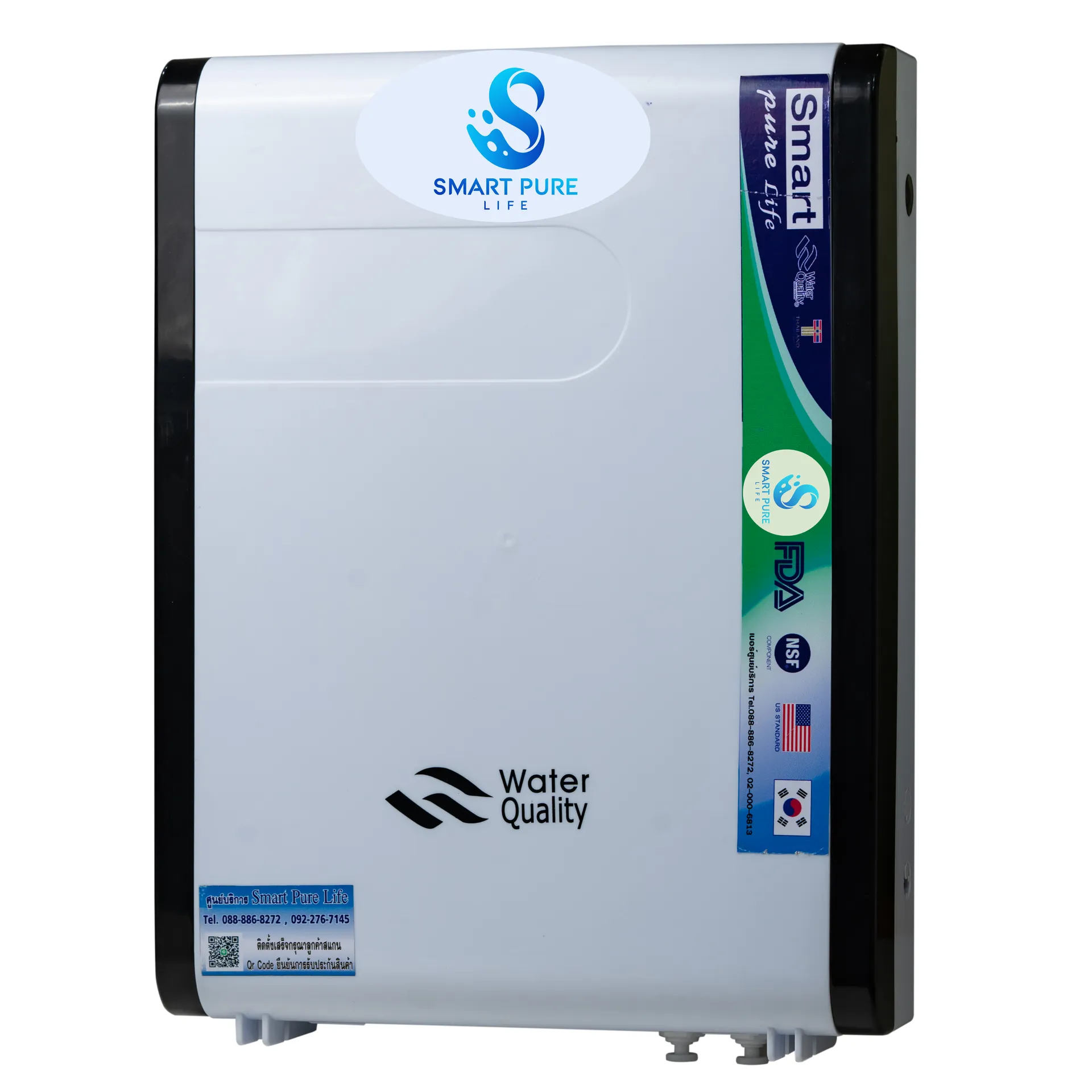เครื่องกรองน้ำดื่ม Smart Pure Life Nano SB-5 (Black)