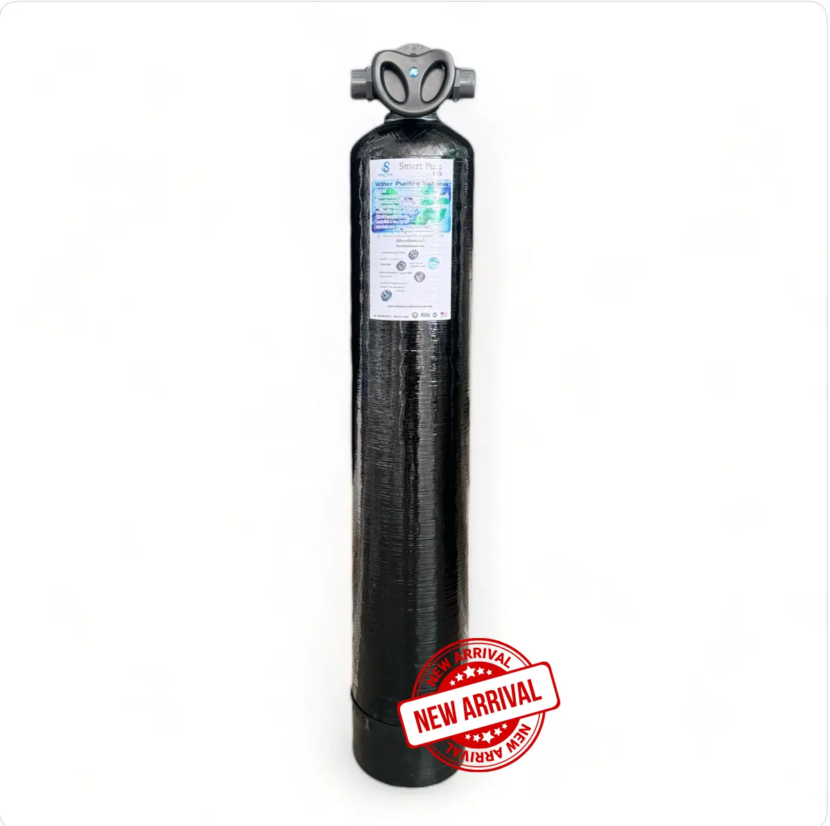 เครื่องกรองน้ำใช้ Smart Pure life FIBER (NEW-สีดำ) 25 ลิตร (สารกรองคาร์บอน)