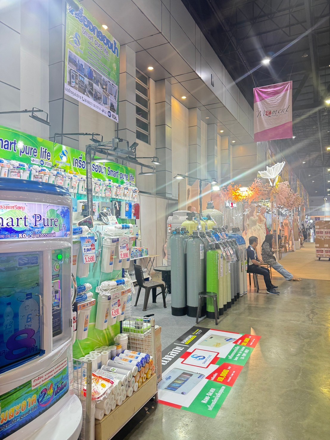 กิจกรรมออกบูธ Smart Pure Life