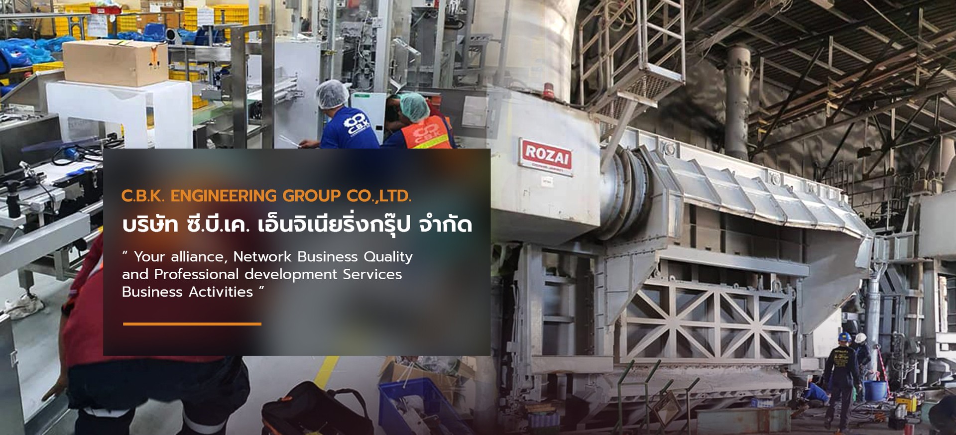 Project : Install Extraction system at ORYX Stainless