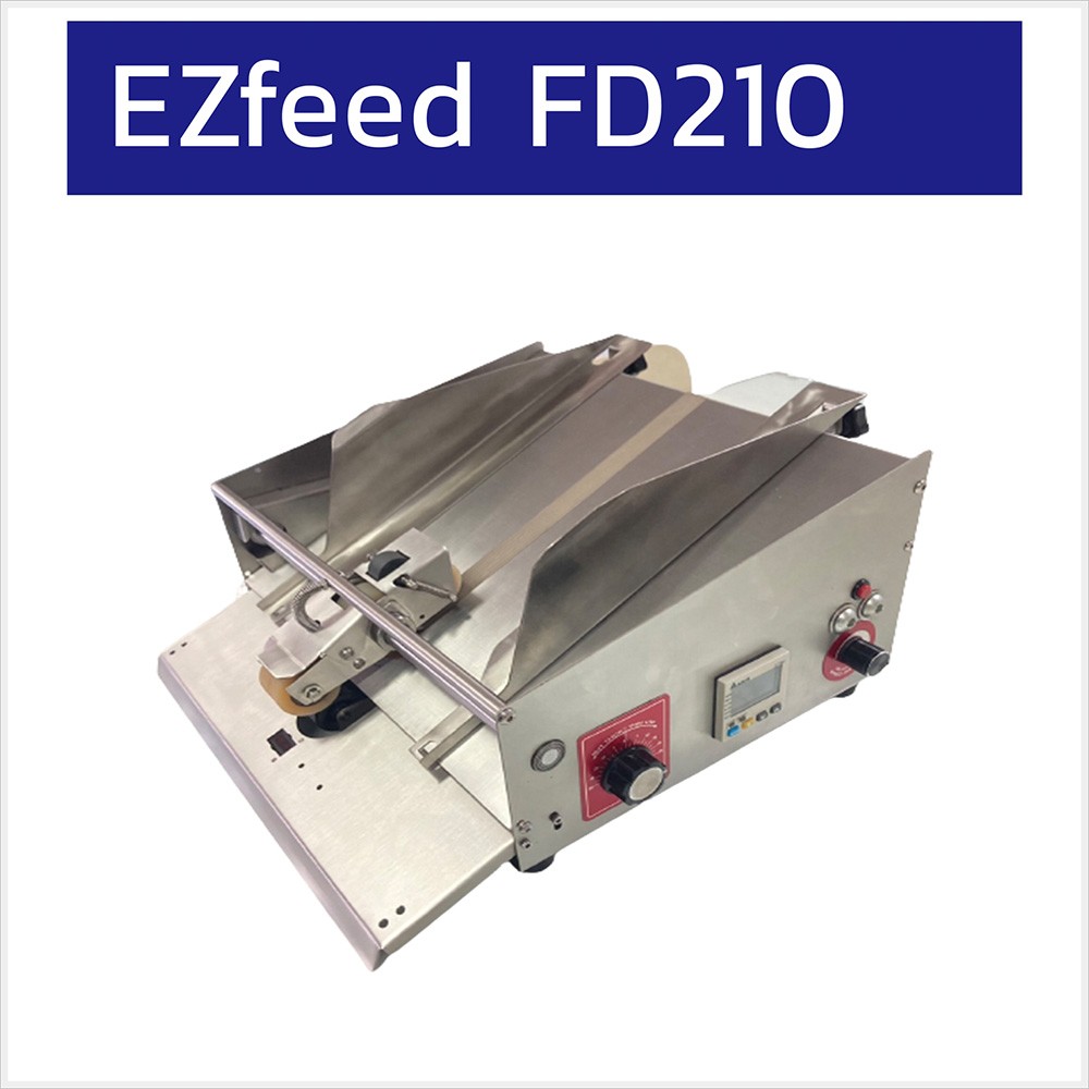 EZfeed FD210 เครื่องป้อนซอง กล่อง ถุง ฉลาก กระดาษ