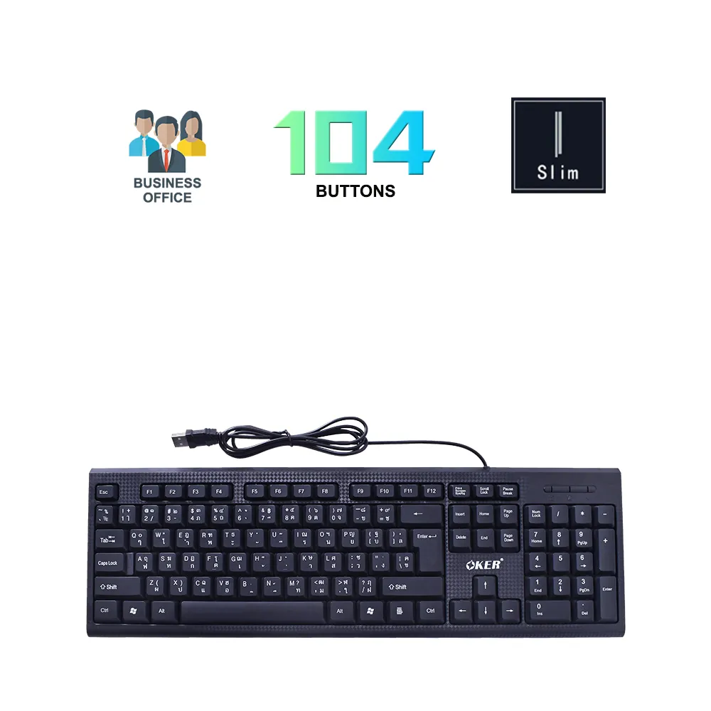 KB-639