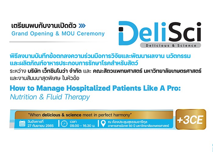 DeliSci Grand Opening