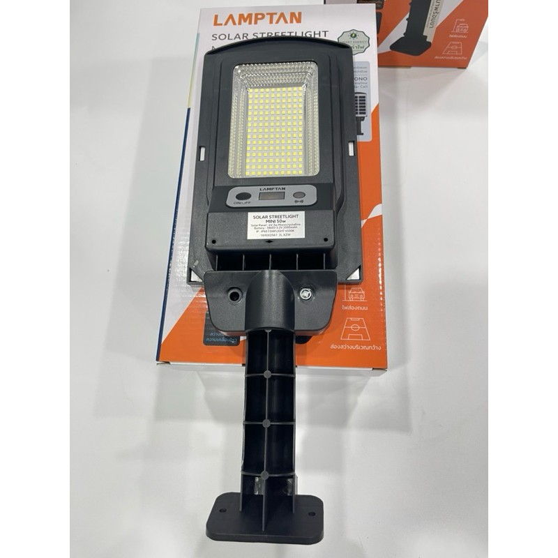 LAMPTAN โคมไฟถนนโซล่าเซลล์มินิ 50W Solar-Street Light