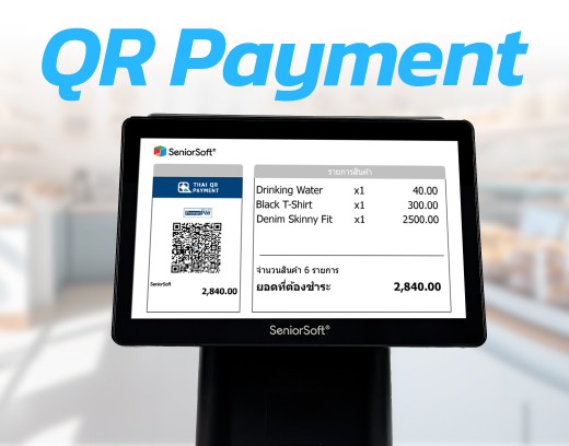 SENIORSOFT SPOS-MAXX