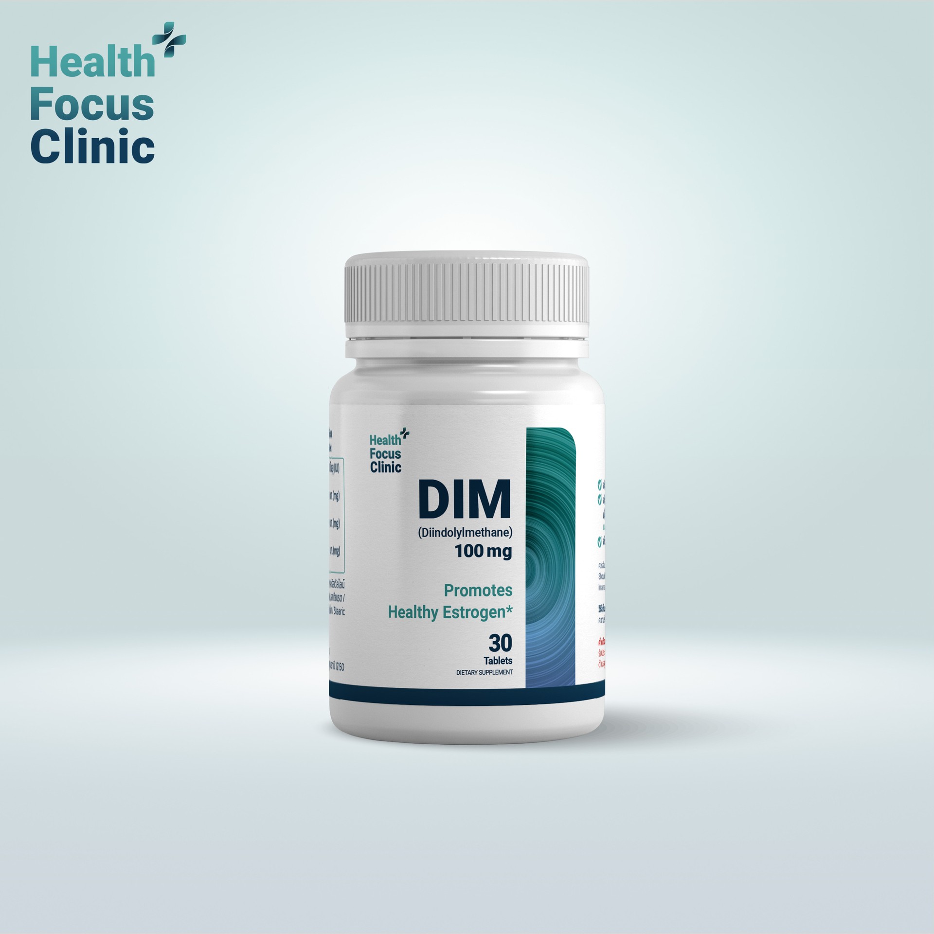 Dim 100mg 30 tablets