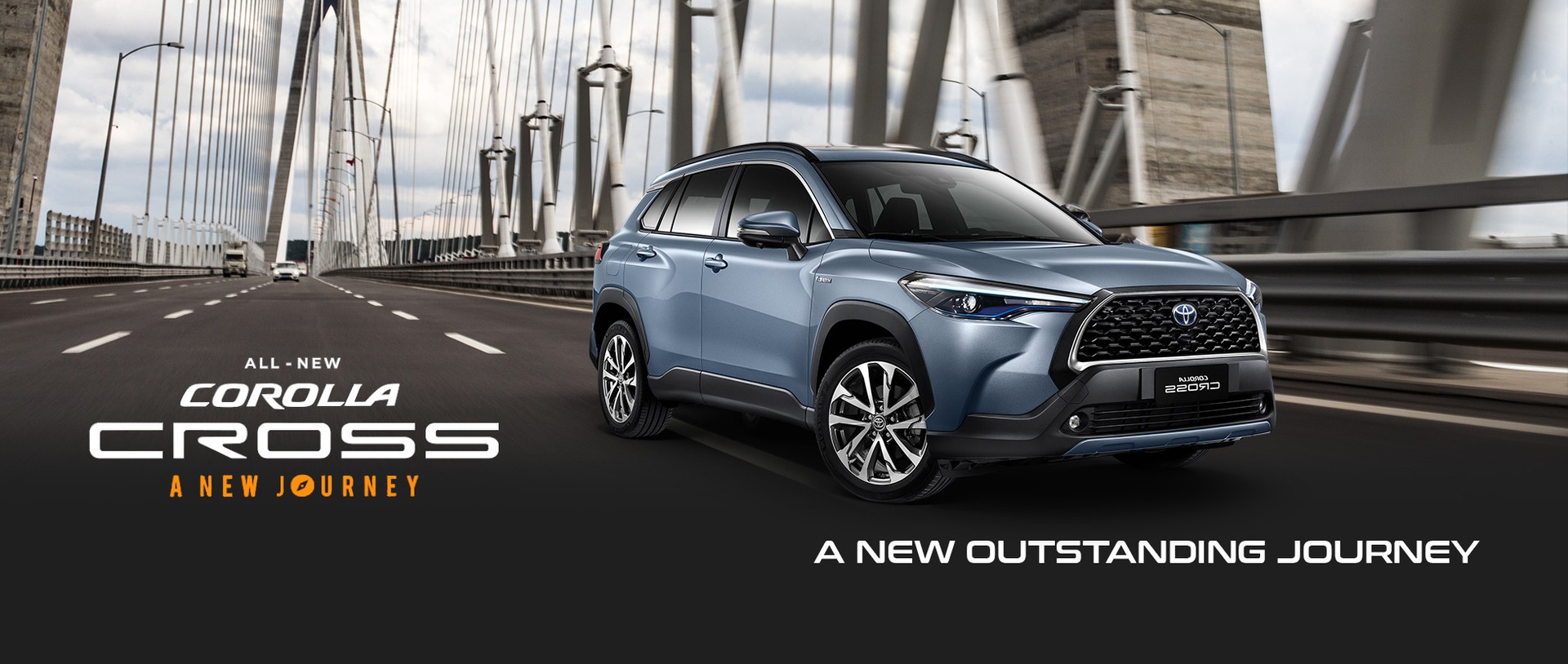 หน้าแรก