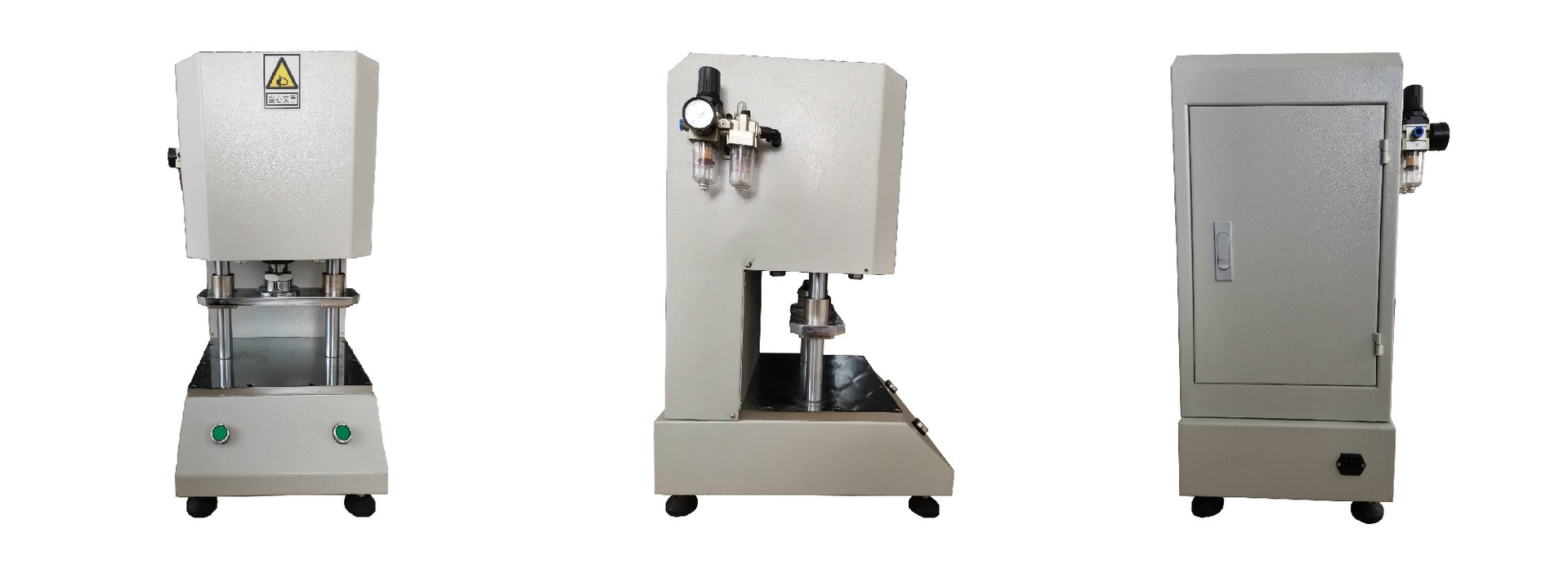 เครื่องทดสอบ