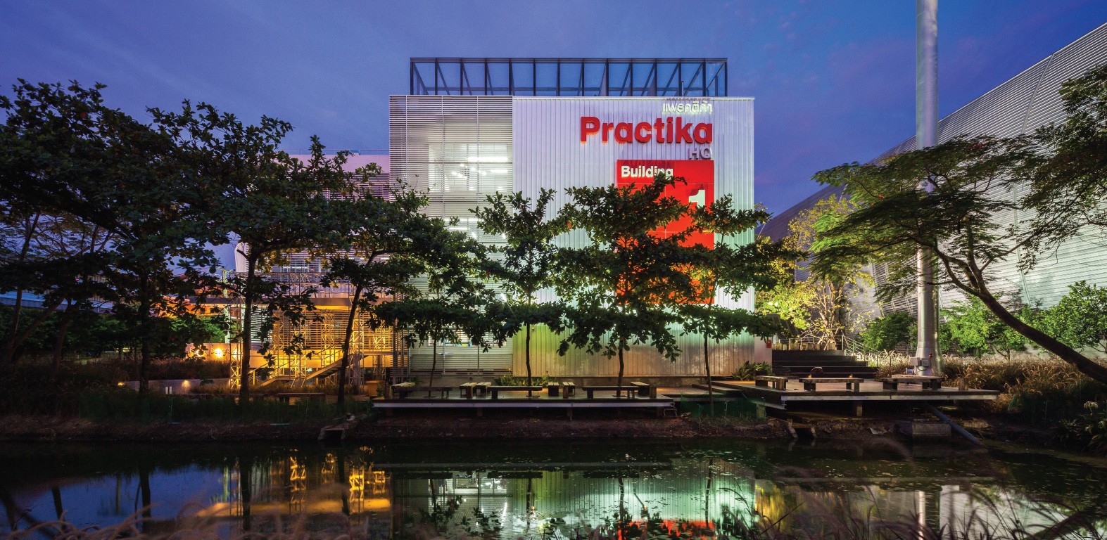 HOMEPAGE [www.practika.com]