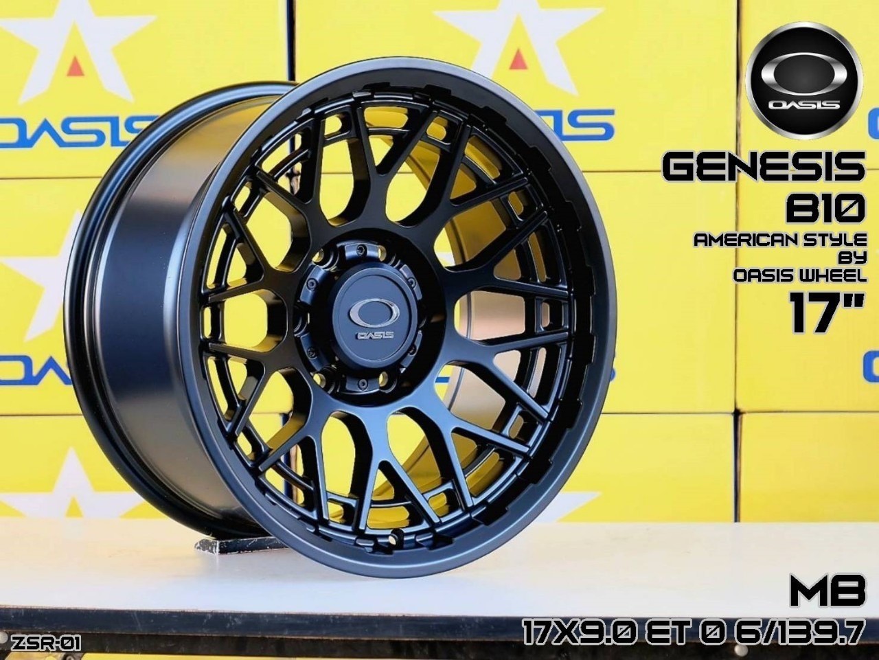 GENESIS B10 SIZE 17