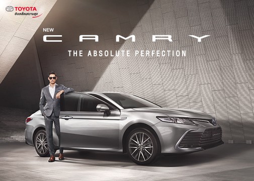 CAMRY