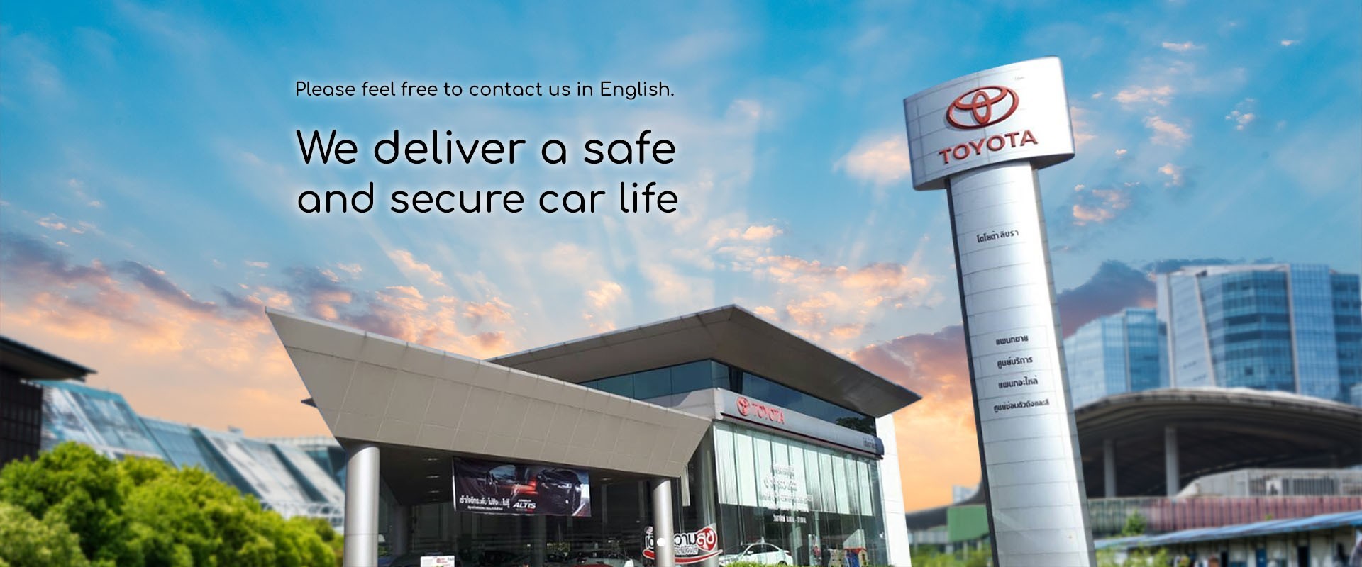 Home [www.toyotalibra.co.th]