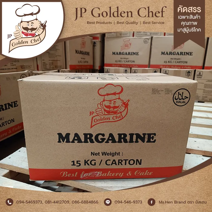 Golden Chef Margarine