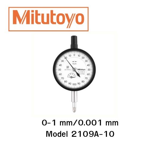 รุ่น 2109A-10