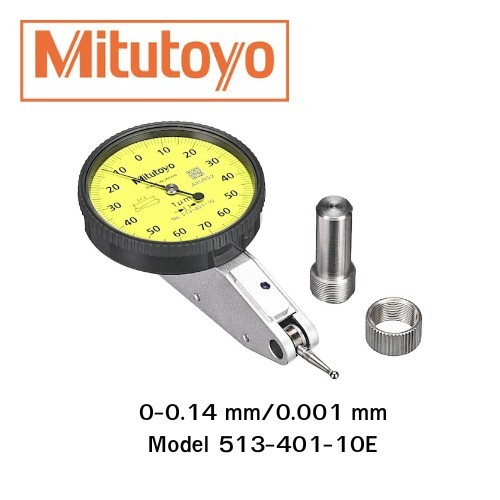 Dial Test Indicator