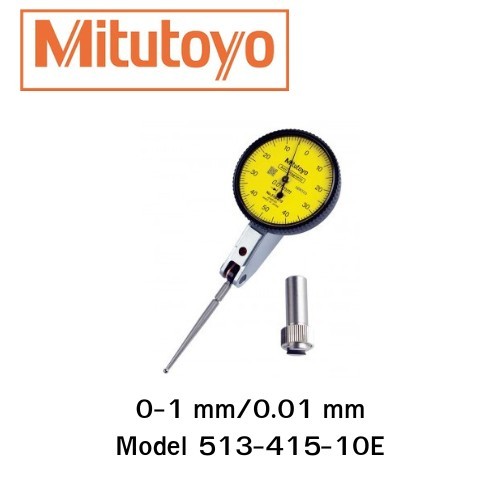 Dial Test Indicator