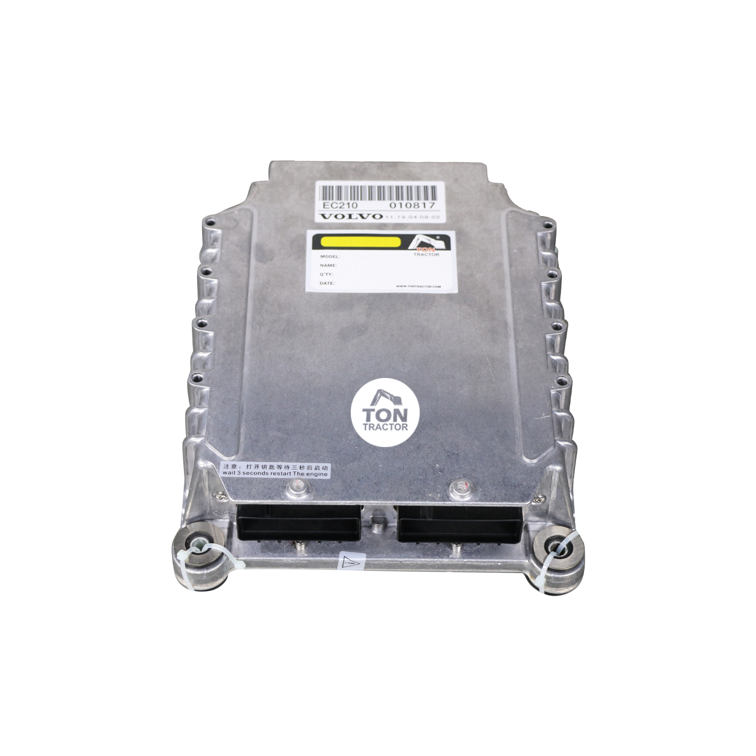 กล่องเครื่อง EC210