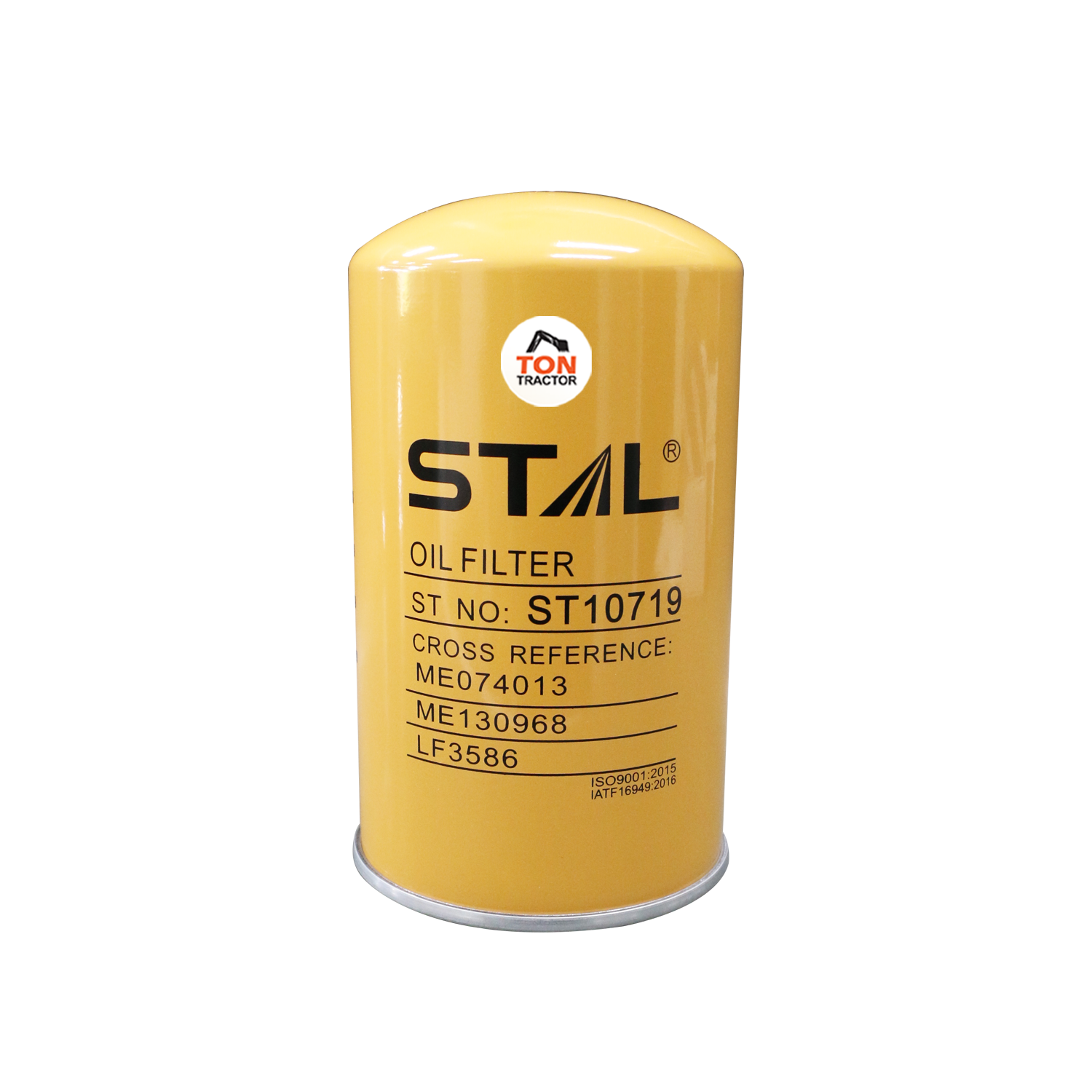 กรองโซล่า (OIL FILTER) SY215C (ST10719)