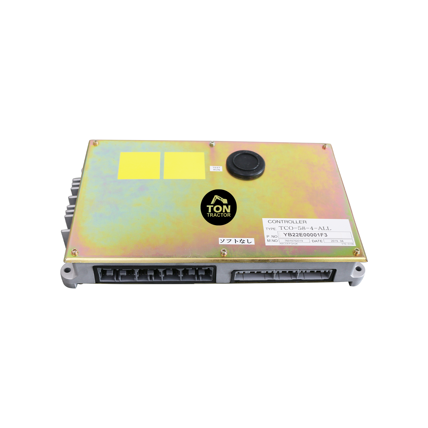 กล่องควบคุมปั๊ม SK200SR