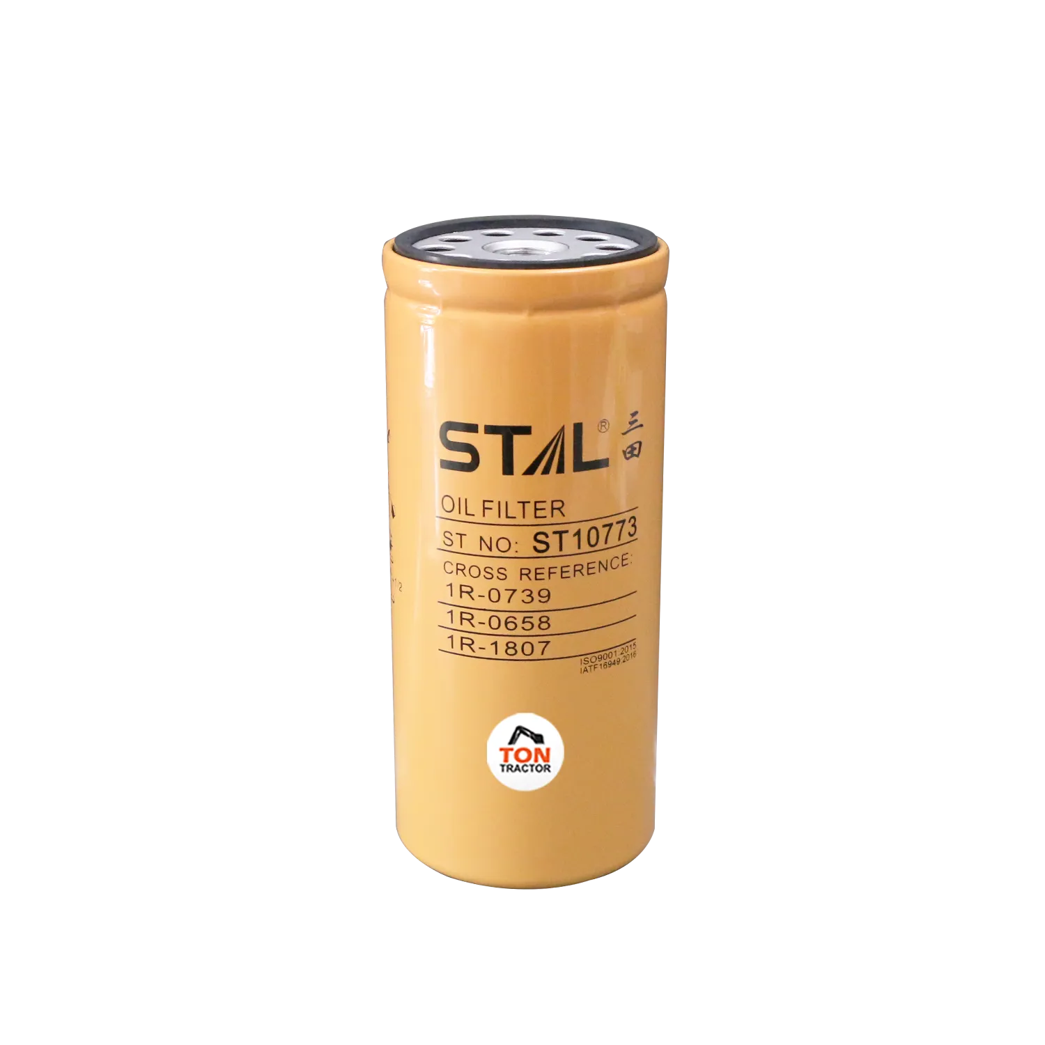กรองโซล่า (OIL FILTER) CAT320B , CAT320C , CAT320D (ST10773)