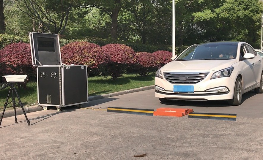 UNDER VEHICLE SCREENING SYSTEM (UVSS)