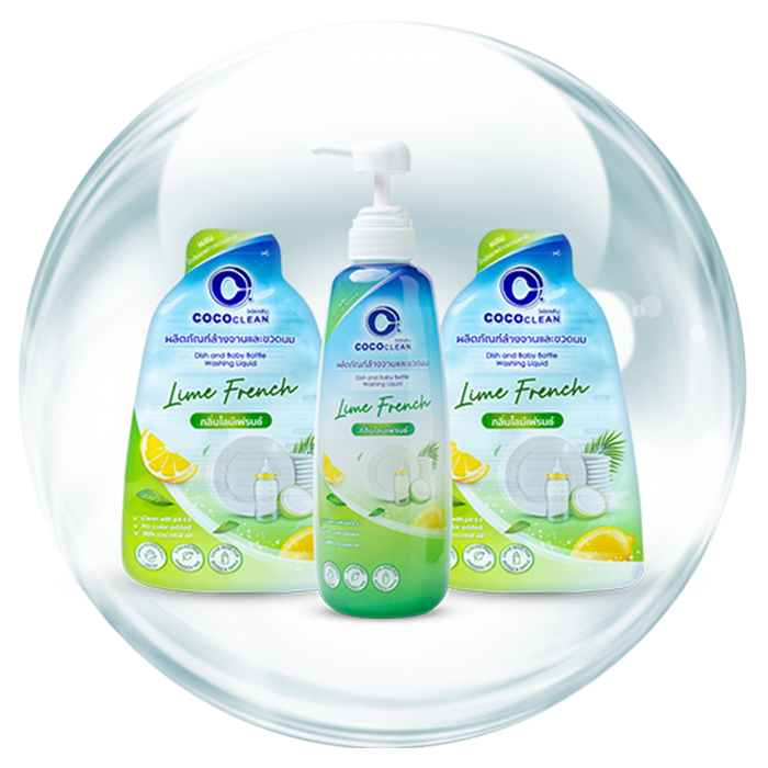 หน้าแรก