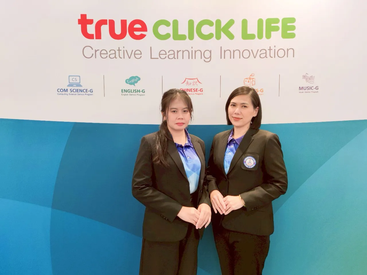 การอบรมเชิงปฏิบัติการ True Click Life ครั้งที่ 1 ประจำปีการศึกษา 2568 ...
