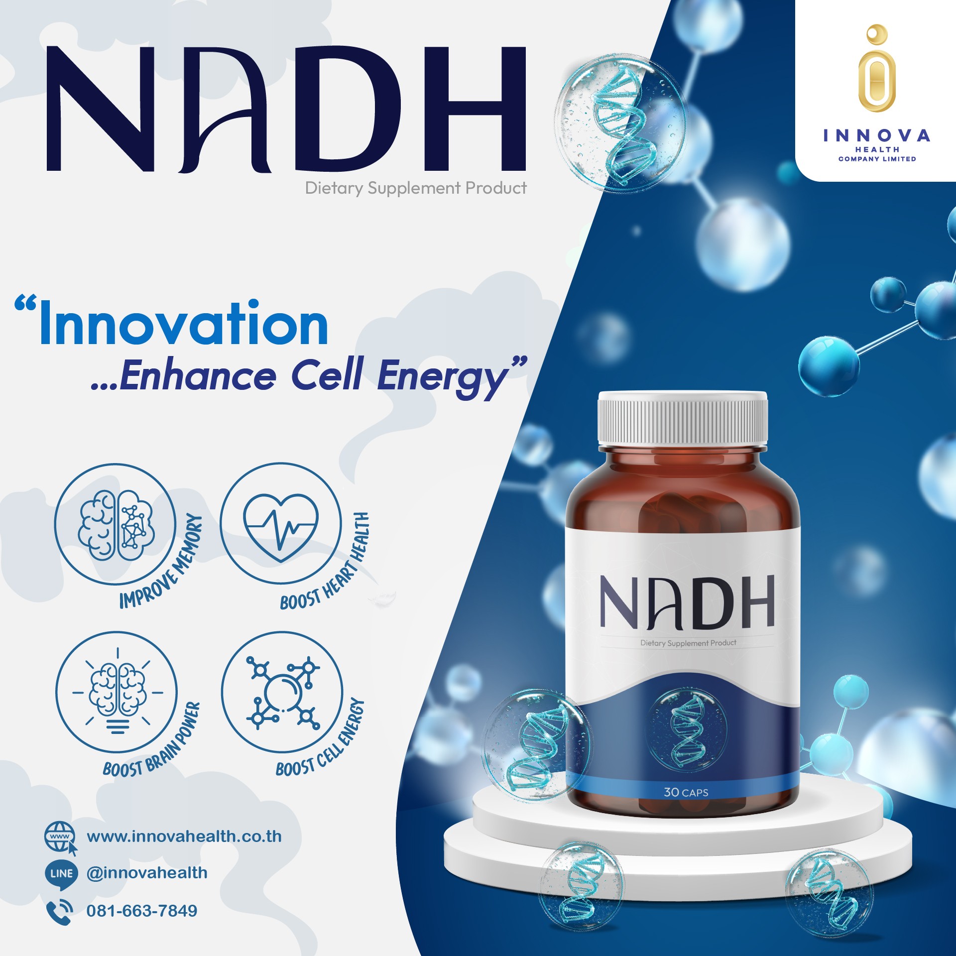 INNOVAHEALTH | OEM Supplement Manufacturer