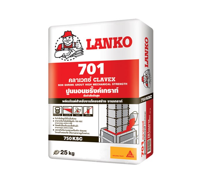 LANKO 701 CLAVEX ปูนนอนชริ้งค์เกราท์ รับกำลังอัดสูง สำหรับงานทั่วไป (25 ...