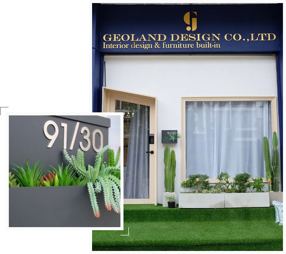 เกี่ยวกับเรา