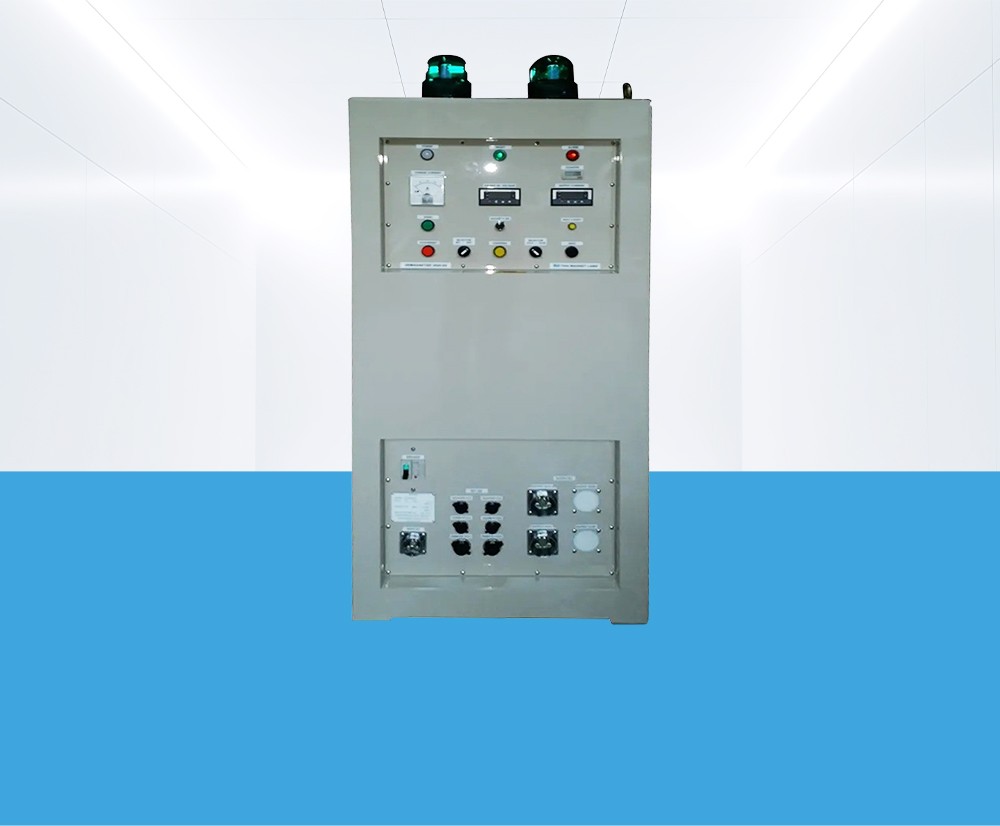 Demagnetizing