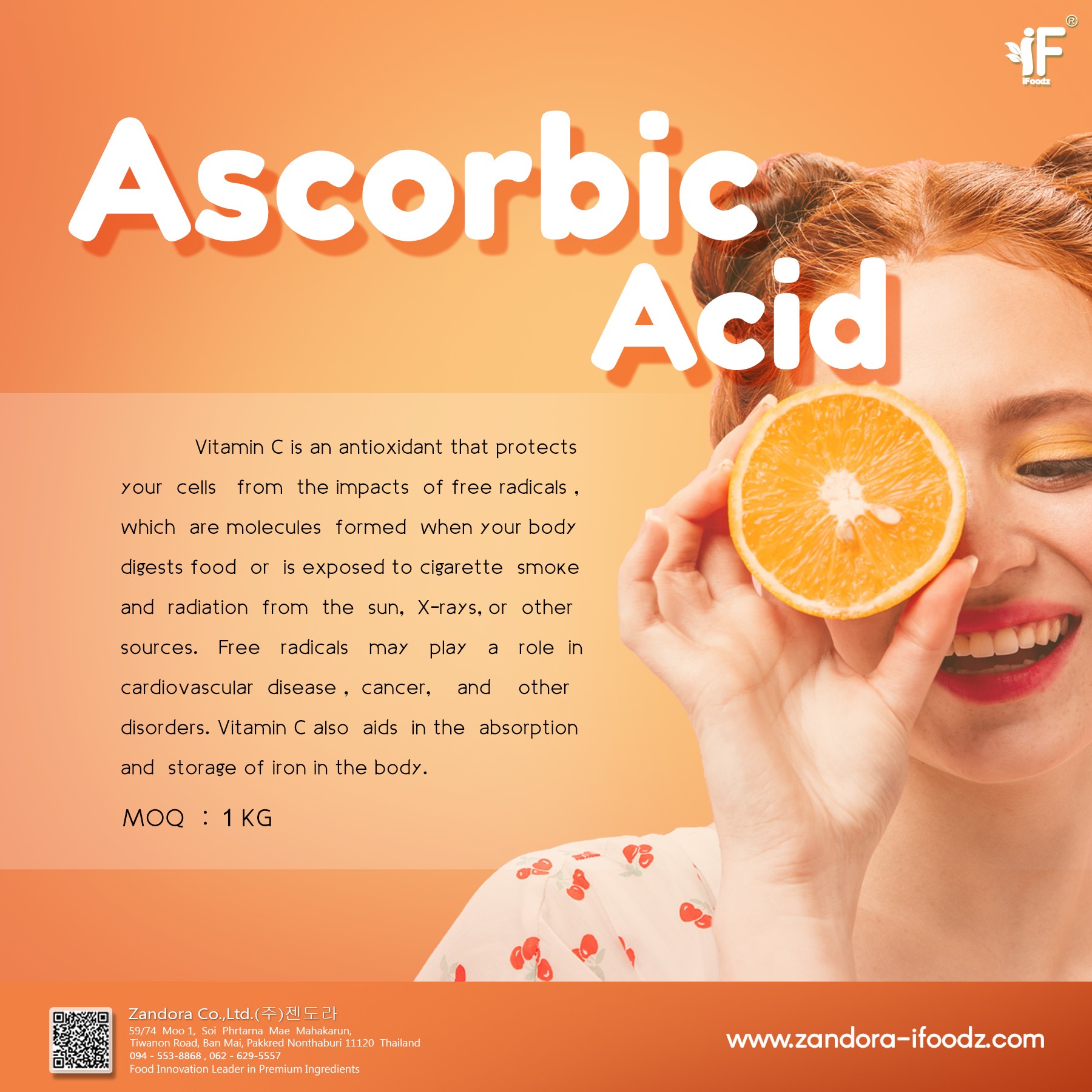 Home Zandora Co., Ltd.