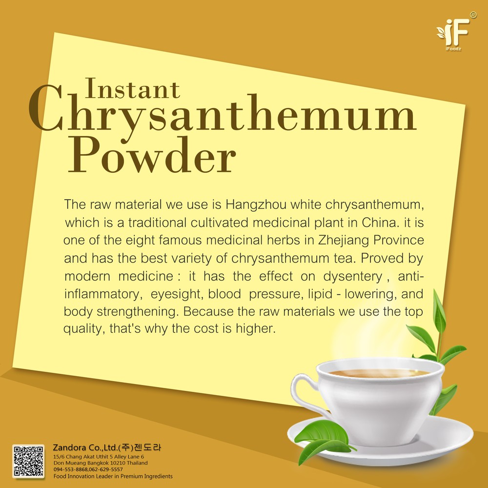 AdsInstantChrysanthemumPowder