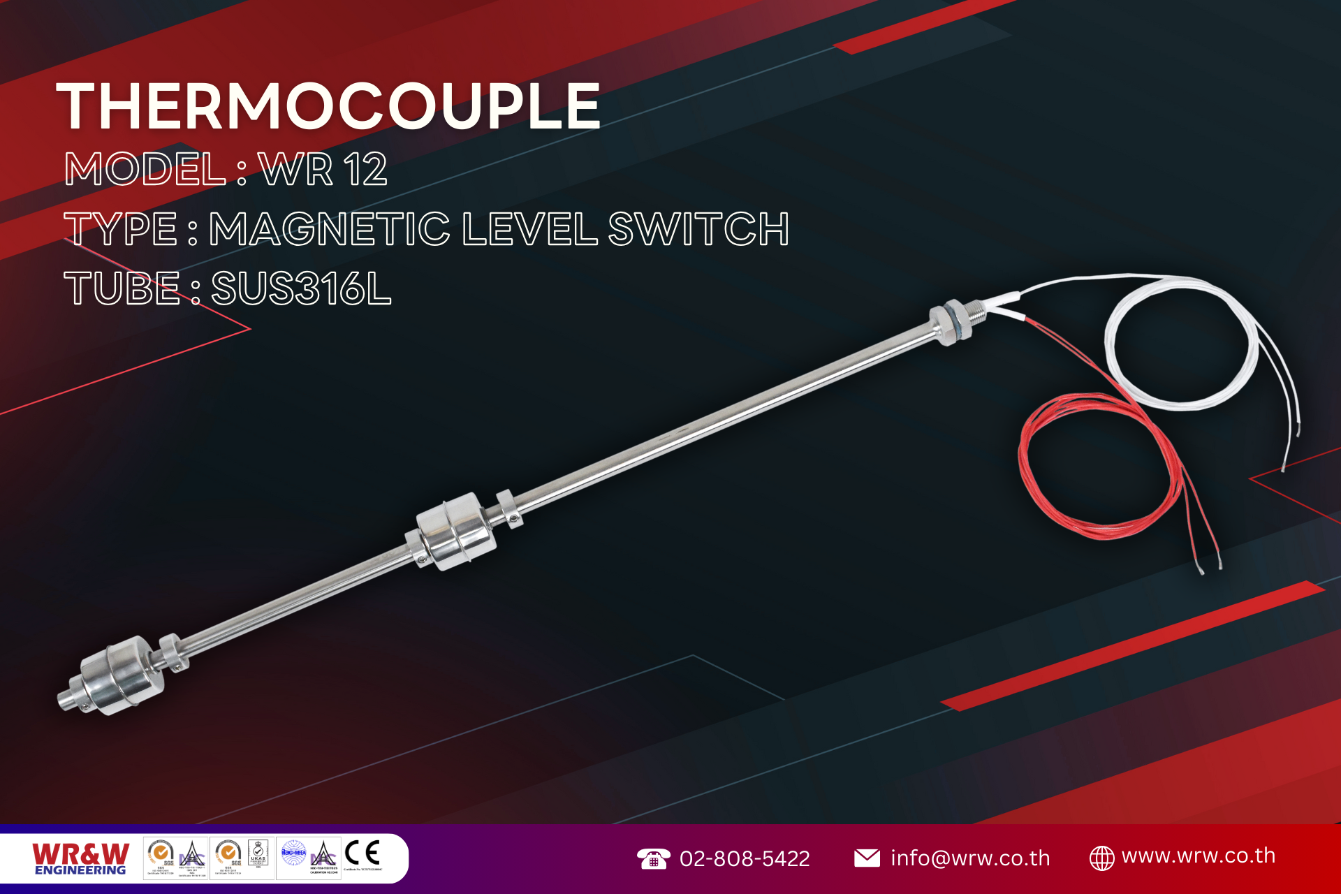 เราคือผู้ผลิต Temp Sensor Thermocouple and RTDs