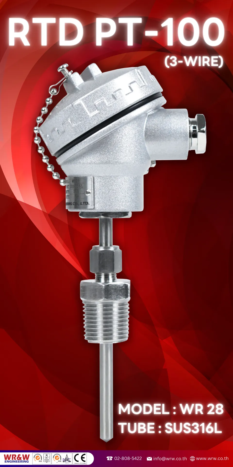 เราคือผู้ผลิต Temp Sensor Thermocouple and RTDs