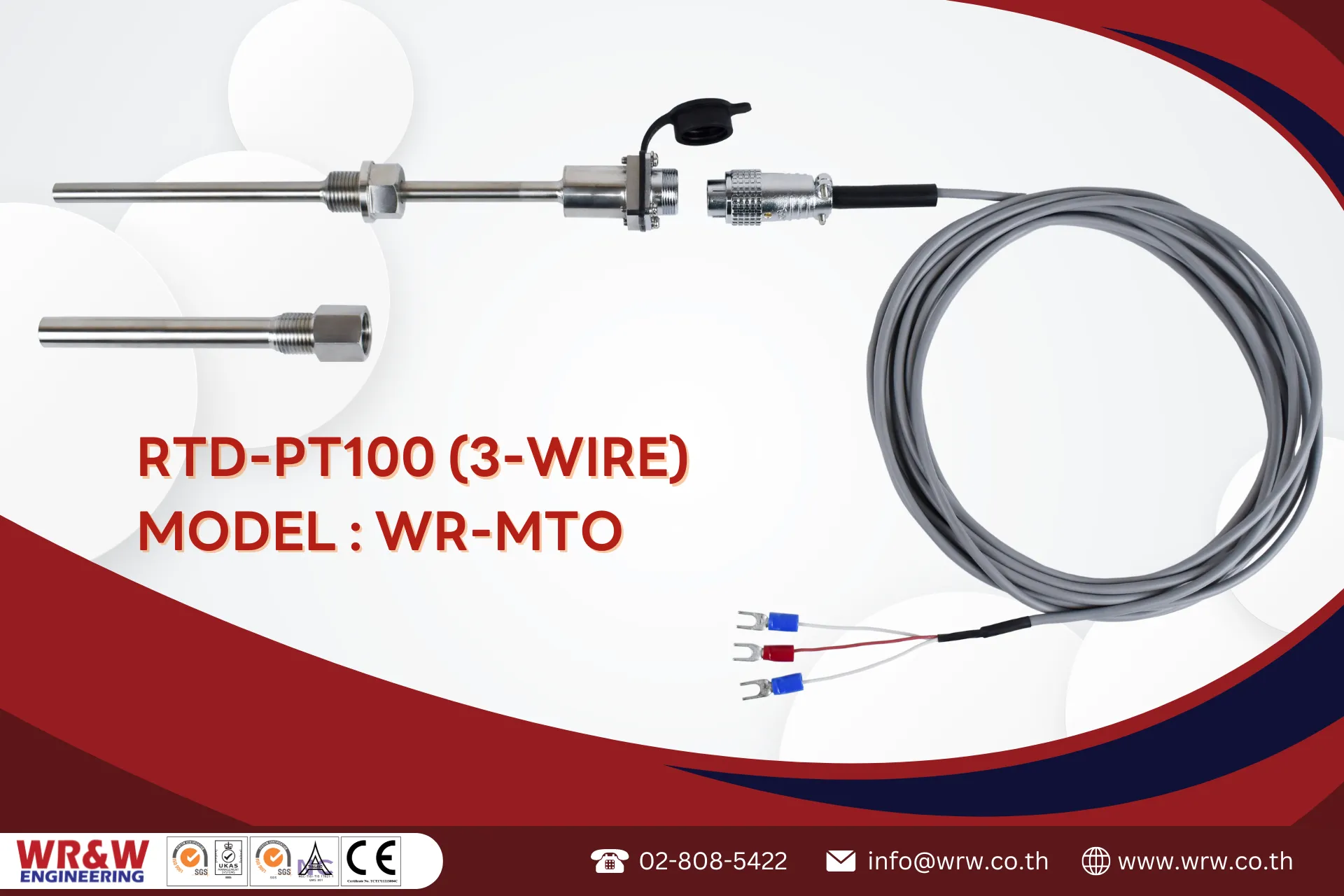 เราคือผู้ผลิต Temp Sensor Thermocouple and RTDs