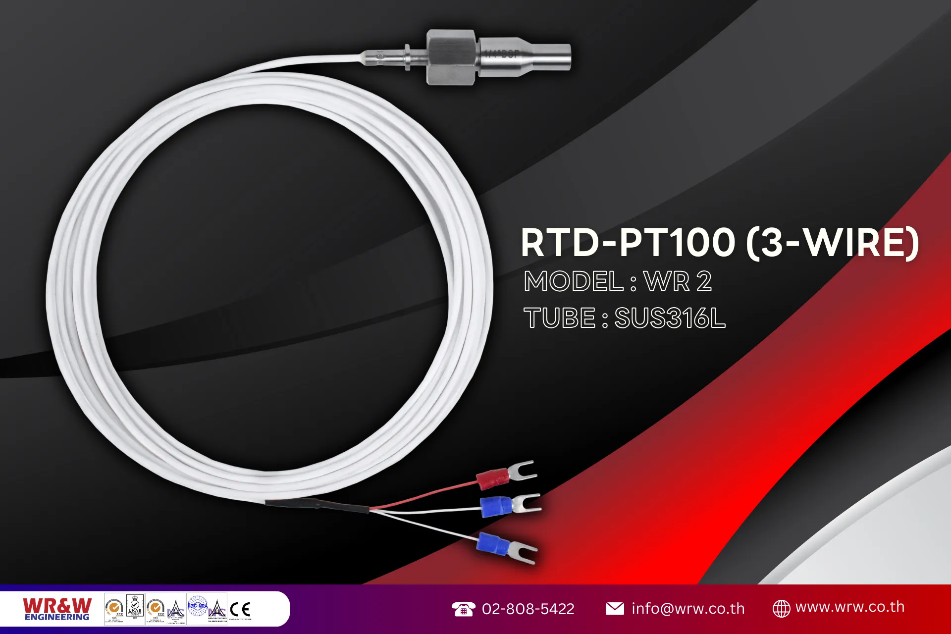 เราคือผู้ผลิต Temp Sensor Thermocouple and RTDs