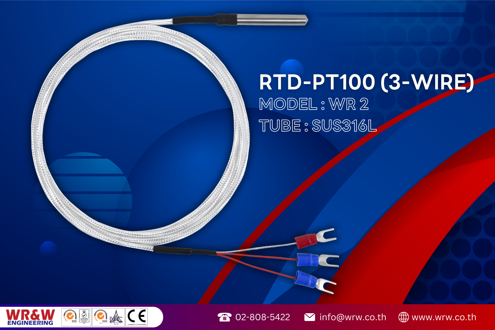 เราคือผู้ผลิต Temp Sensor Thermocouple and RTDs