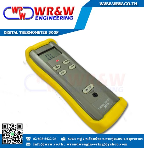 Digital Thermometers