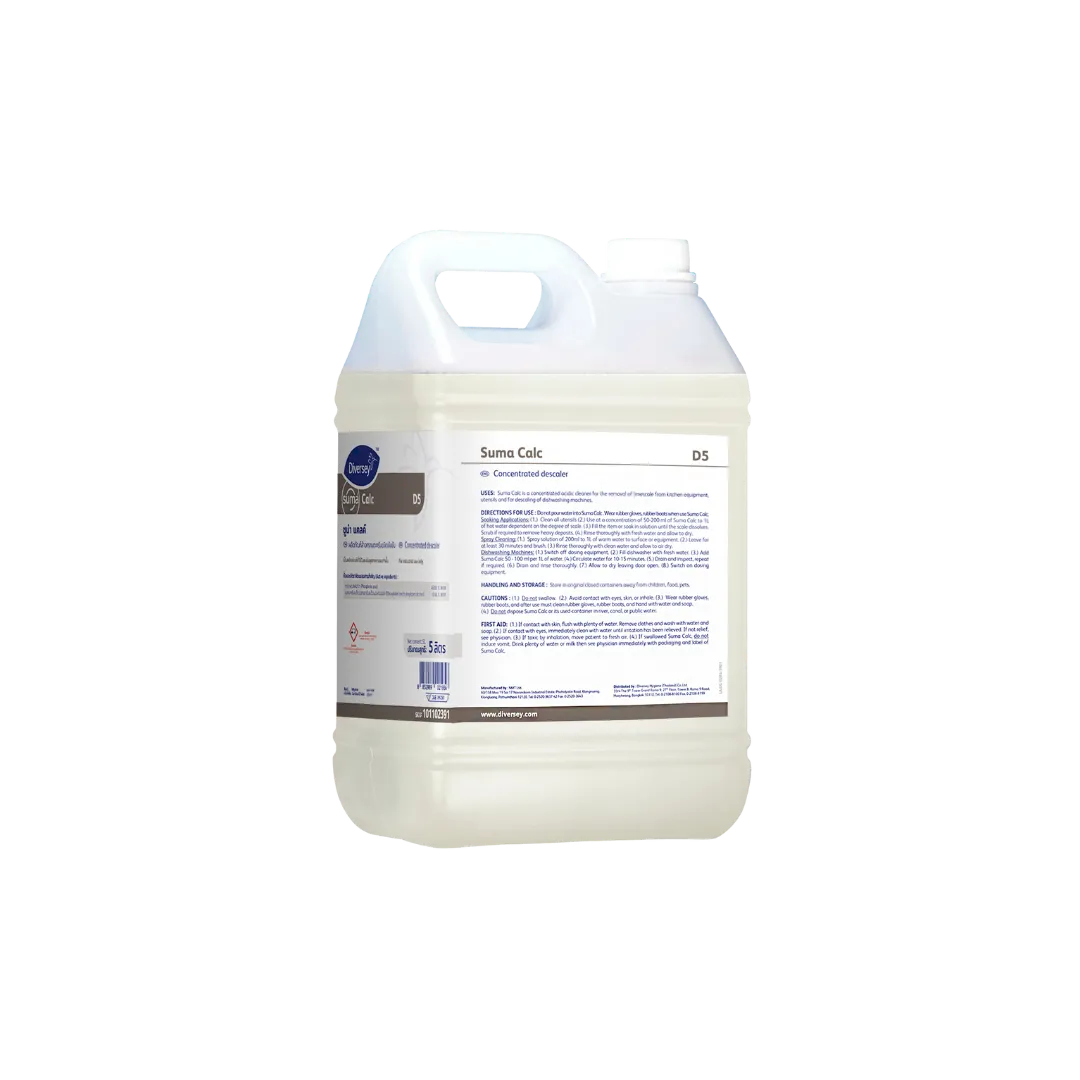 ผลิตภัณฑ์ขจัดคราบตะกรัน D5 Suma Calc D5
