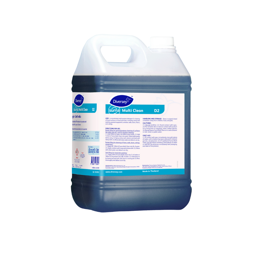 SUMA MULTI CLEAN D2 ผลิตภัณฑ์ทำความสะอาดชนิดเข้มข้นพิเศษ