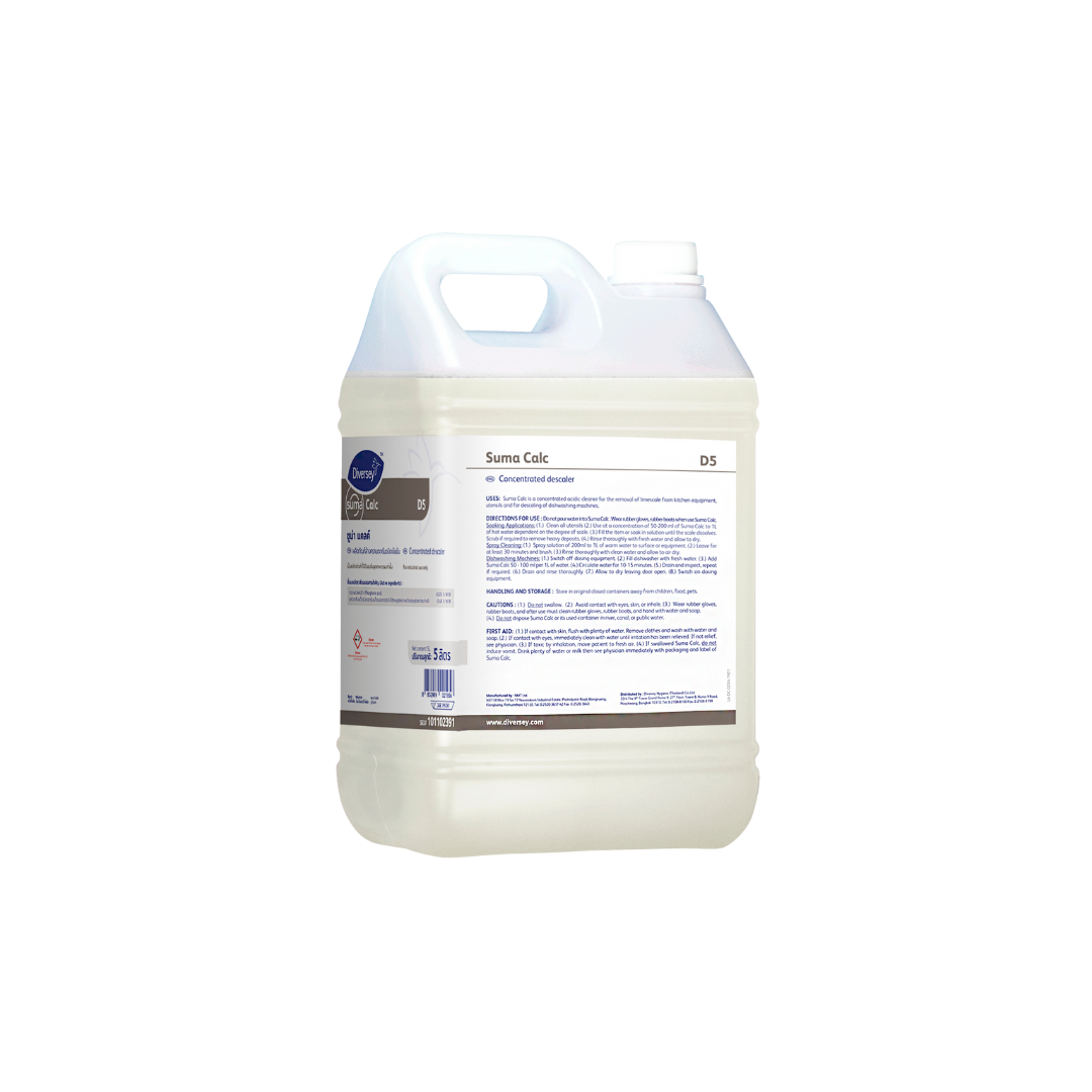 ผลิตภัณฑ์ขจัดคราบตะกรัน D5 Suma Calc D5