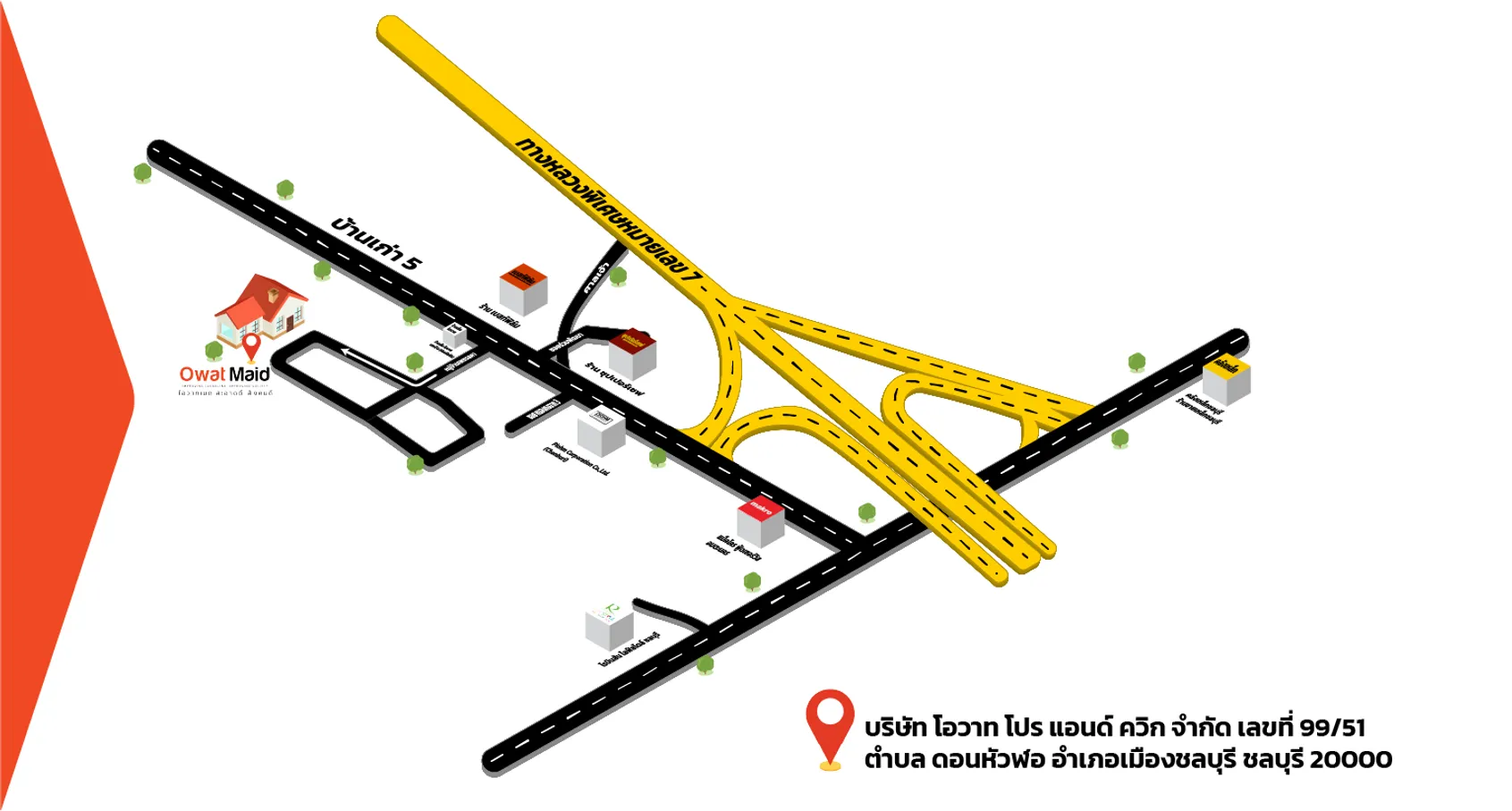 บริษัททำความสะอาด | บริการจัดหาแม่บ้าน | รับจ้างทําความสะอาดครบวงจร ...