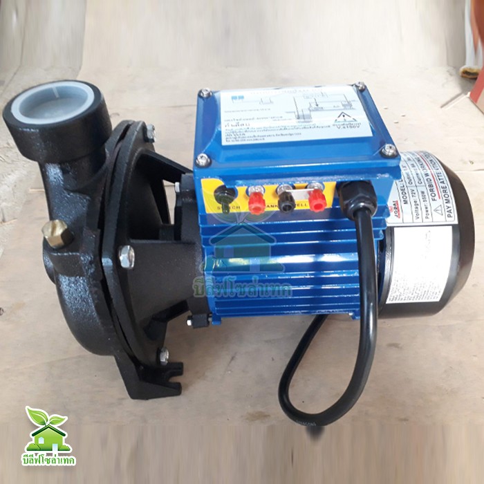 550w Dc72v โจได ปั๊มน้ำ หอยโข่ง โซล่าเซลล์ ดีซีบรัสเลส Jodai
