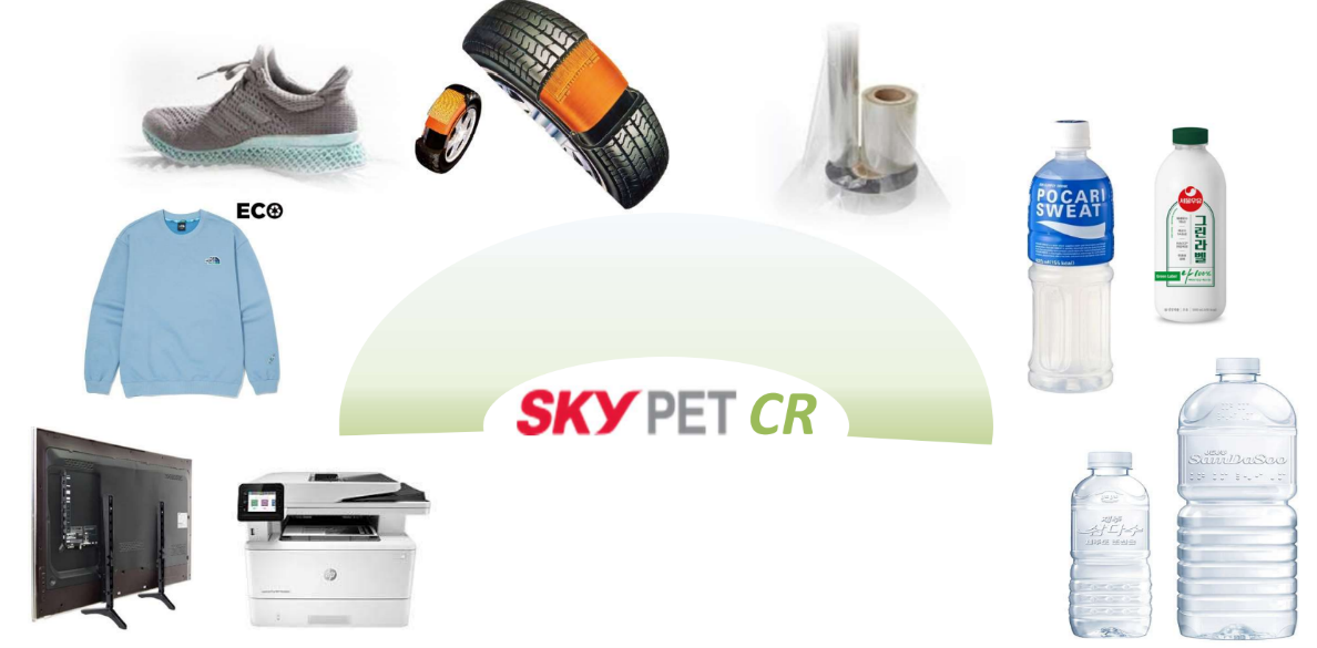 SKYPET CR by SK CHEMICALS