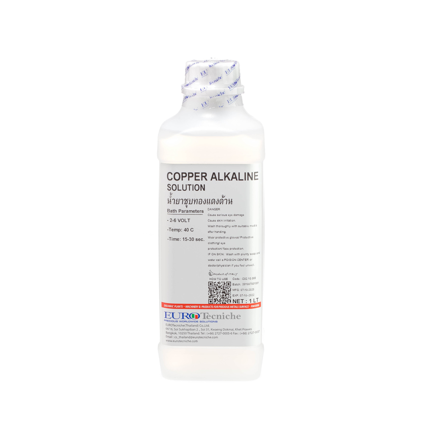 COPPER ALKALINE