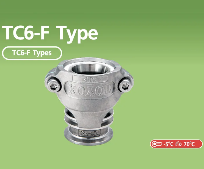 TC6-F Type