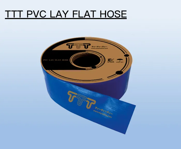 TTT PVC LAY FLAT HOSE